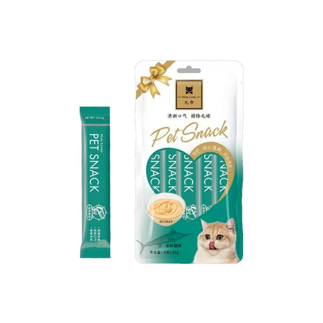 Pet Snacks Lickable Creamy Treats Tuna For Cat - PetsOne.pk
