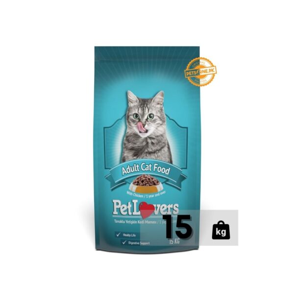 Mr Pet Cat Food - PetsOne.pk