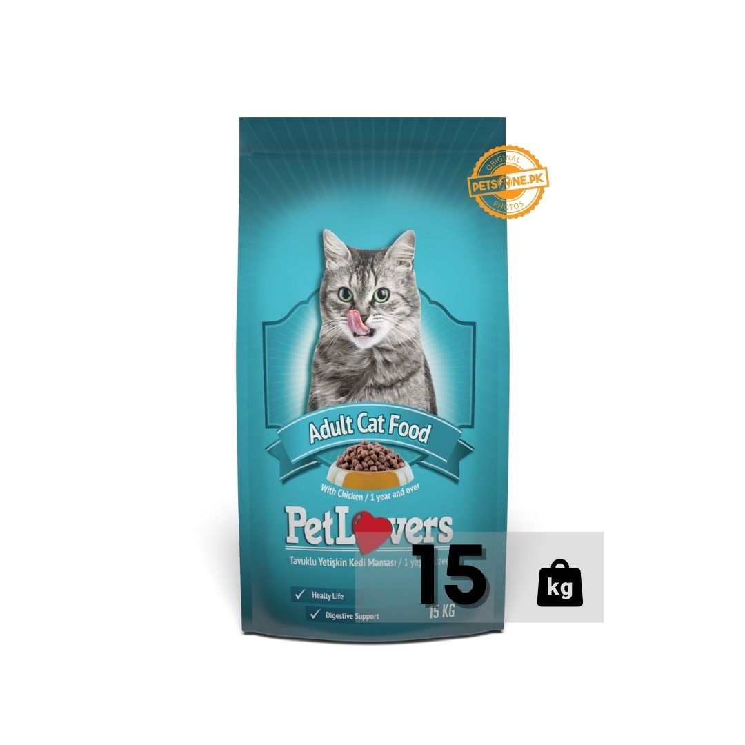 Pet Lover Adult Cat Food – Chicken – 15 KG - PetsOne.pk