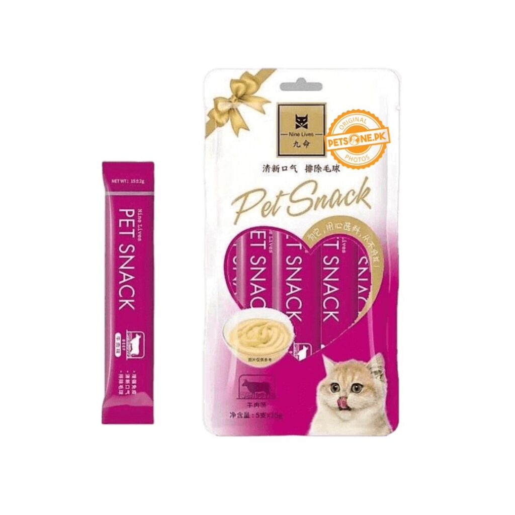 Pet Snacks Lickable Creamy Treats Beef For Cat - PetsOne.pk