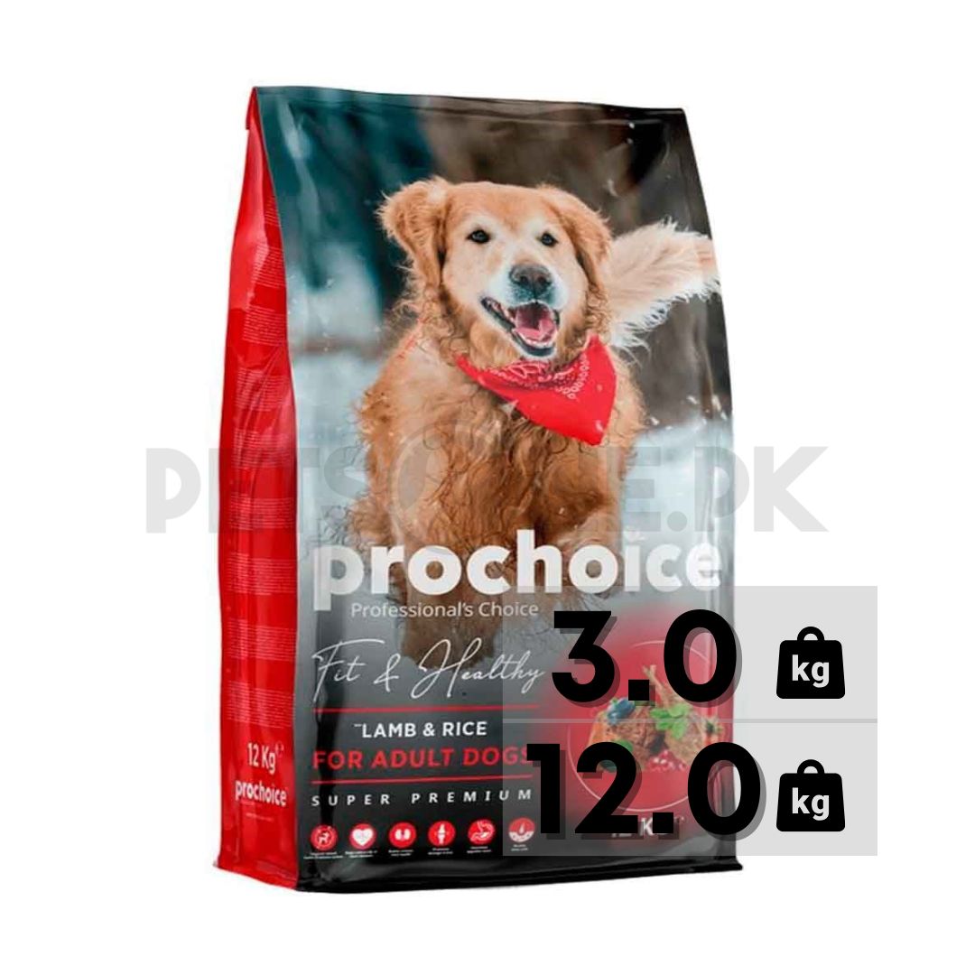 Prochoice Fit And Healthy Adult Dog Food – Lamb And Rice - PetsOne.pk