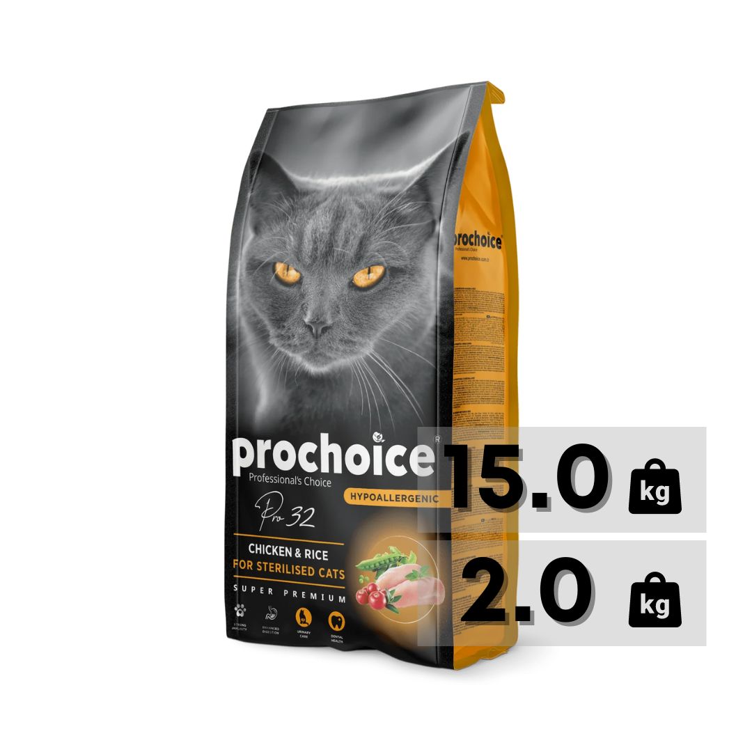 Prochoice Sterilised Adult Cat Food – Chicken And Rice (PRO32) - PetsOne.pk