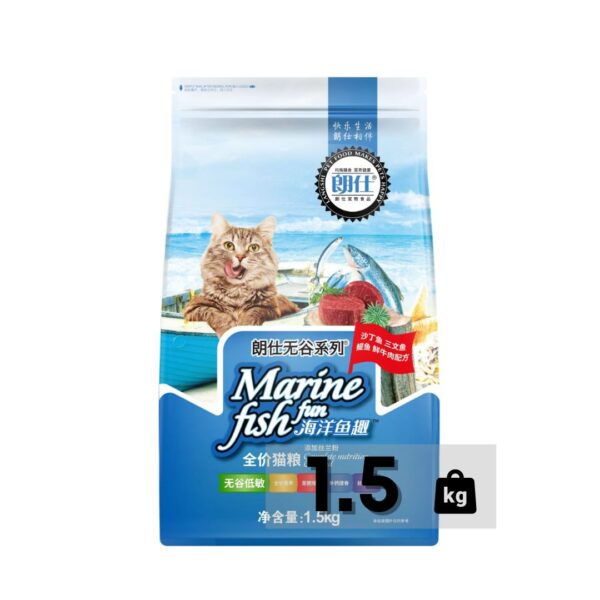 Marine Grain FREE Cat Food Fish Flavor – 1.5 KG / Langshi Pet Food ...