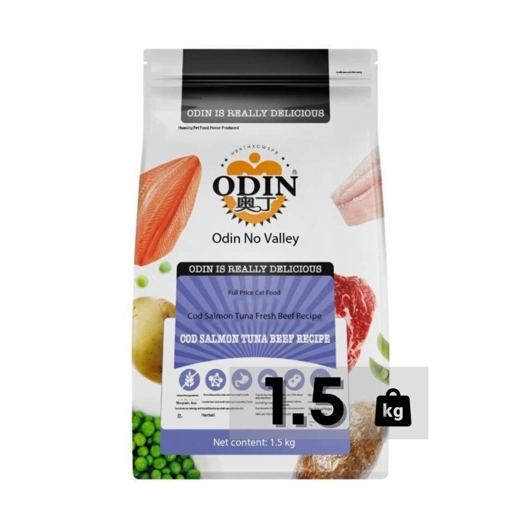 Odin Grain FREE Cat Food – Cod/Salmon/Tuna/Beef Recipe – 1.5 KG ...