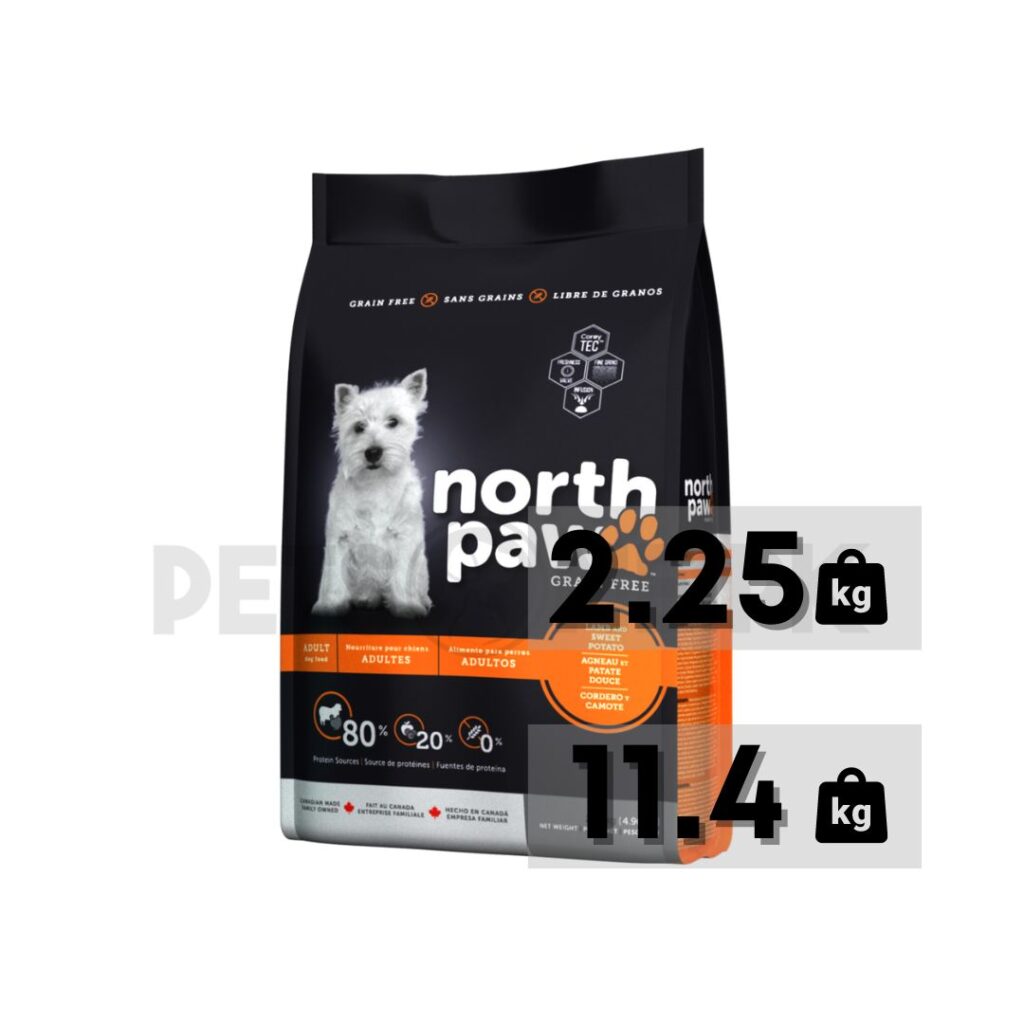 North Paw Grain Free Lamb and Sweet Potato Adult Dog Food - PetsOne.pk