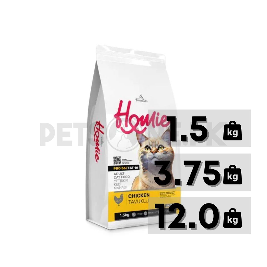 Homie Super Premium Low Grain Adult Cat Food – Chicken - PetsOne.pk